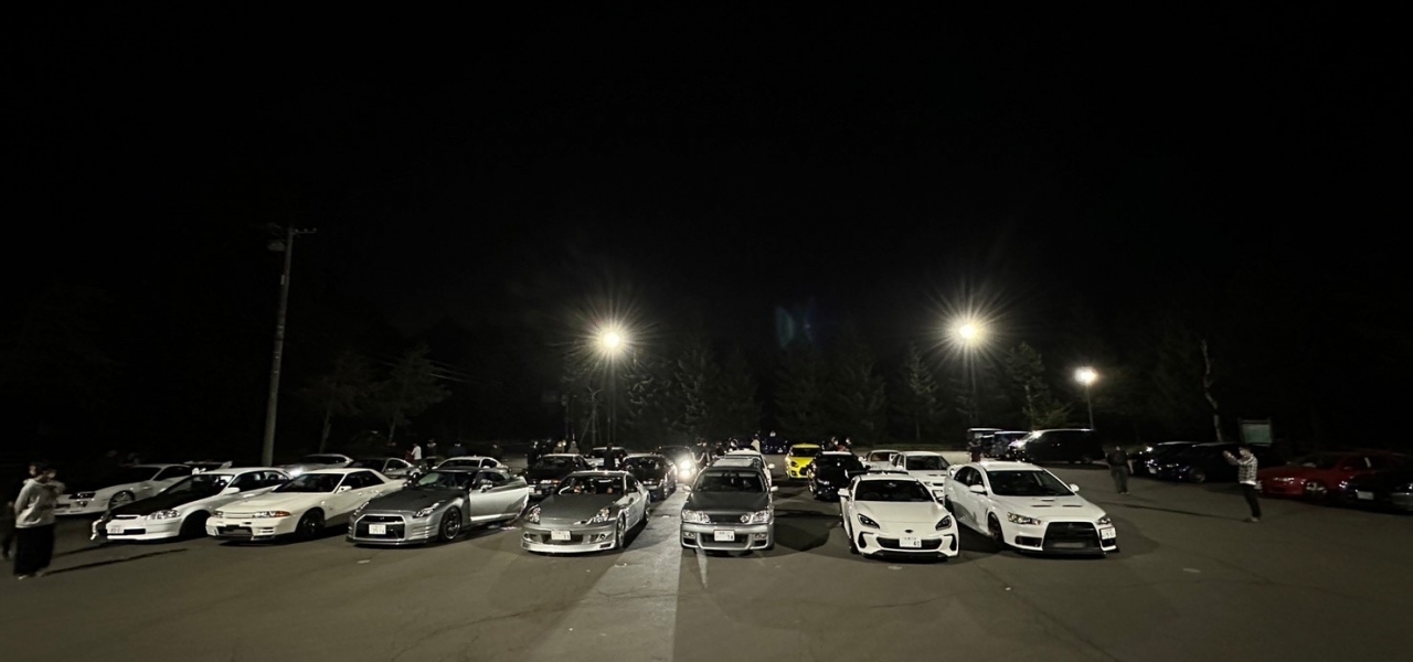 第30回 GTナイトツアー 余市、岩内、積丹エリア | EVENT INFORMATION via マイガレージ