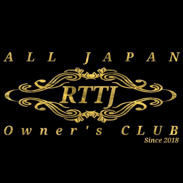 すけ@RTTJ | MyGarage via マイガレージ